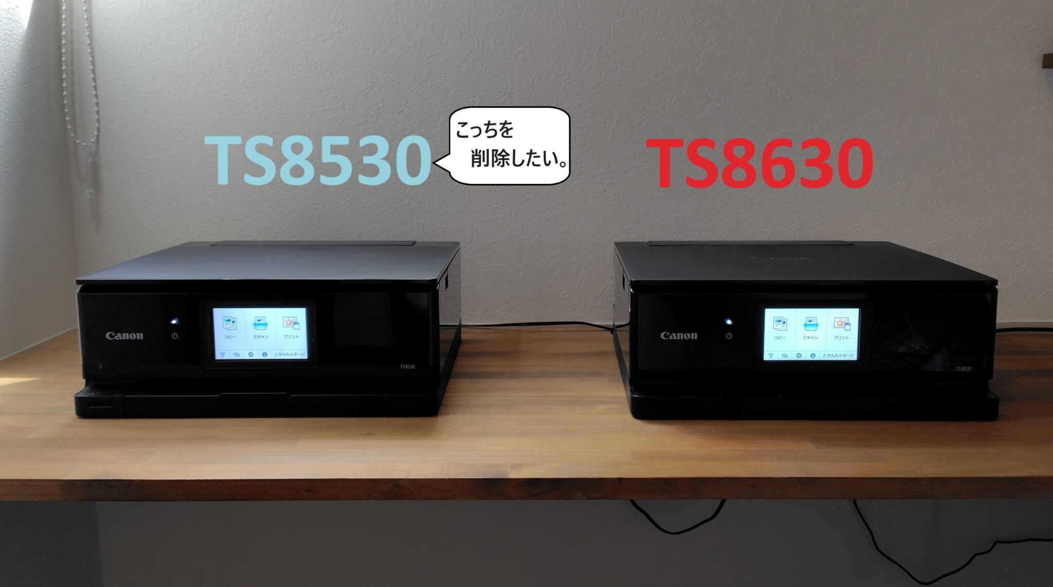 Outlookでメールが受信できない状態を解決できた話【postmaster(ポストマスター)とは】