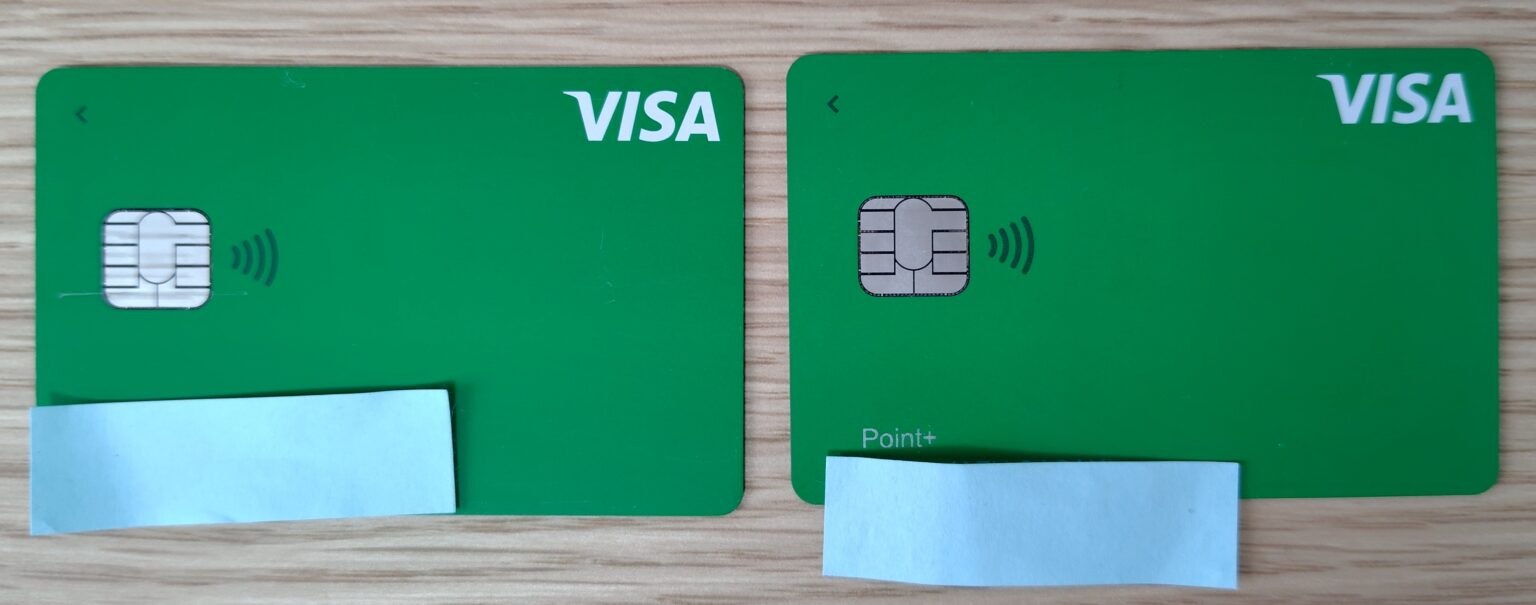 Visa LINE Payクレジットカードが使えなくなります【LINEクレカ サービス終了】