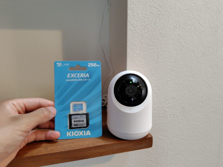 SwitchBotカメラ各種のSDカードの使用方法を解説【屋内カメラ・見守りカメラ・屋外カメラ】